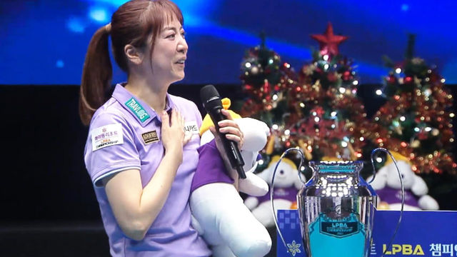 2023-24 프로당구 PBA투어 : 우승자 사카이 아야코 인터뷰 [하이원리조트 LPBA 챔피언십] : SBS