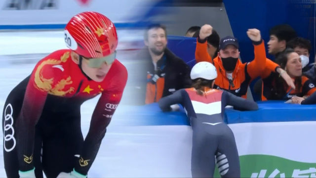 2023-24 ISU 국제빙상대회 : 예상을 뒤엎은 결과! 중국 제치고 금메달 차지하는 네덜란드 [3차 2000m 혼성계주 결승 ...