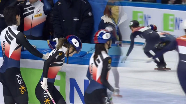 2023-24 ISU 국제빙상대회 : 미국과 공동 실격, 동메달 목에 거는 대한민국 [4차 2000m 혼성계주 결승전] : SBS