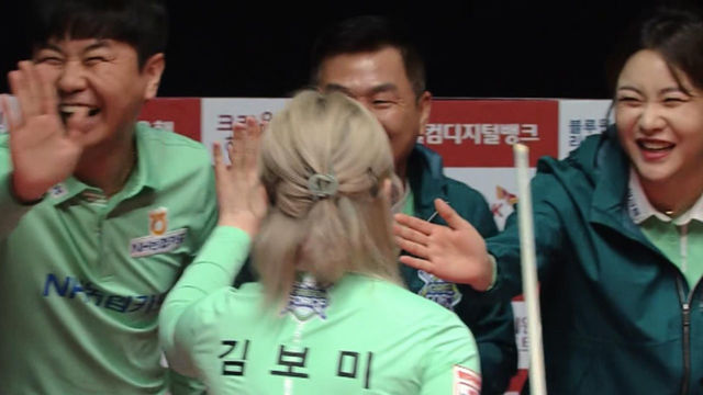 2023-24 프로당구 PBA투어 : 5라운드 NH농협카드 오성욱-김보미-마민껌-김민아 연속득점 하이라이트 [웰컴저축은행 PBA 팀리그] : SBS