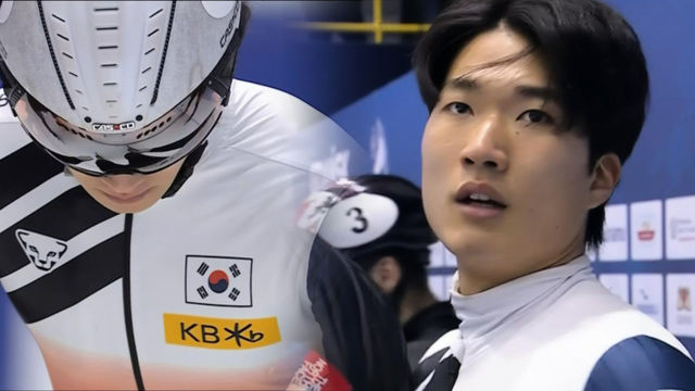 2023-24 ISU 국제빙상대회 : 불리한 레인 배정 극복하는 스타트, 결승 진출하는 서이라-김태성 [6차 남자 500m 준결승] : SBS