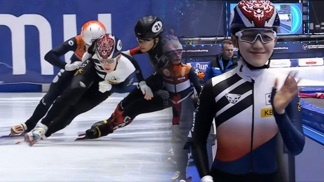 2023-24 ISU 국제빙상대회 : ‘스타트-몸싸움-질주’ 모든 요소 깔끔한 서휘민의 레이스 [6차 여자 500m 준준결승] : SBS