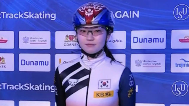 2023-24 ISU 국제빙상대회 : 시즌 첫 개인전 메달! 유종의 미 거두는 심석희 [6차 여자 500m 결승] : SBS