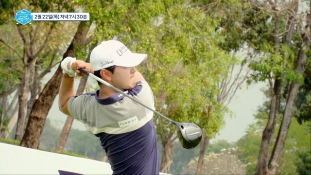 KPGA 챌린지·챔피언스 투어 : 방송 클립 영상 : SBS