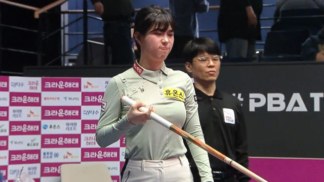 2023-24 프로당구 PBA투어 : 모두가 놀란 전애린의 판타스틱 대회전 [크라운해태 LPBA 챔피언십 32강전] : SBS