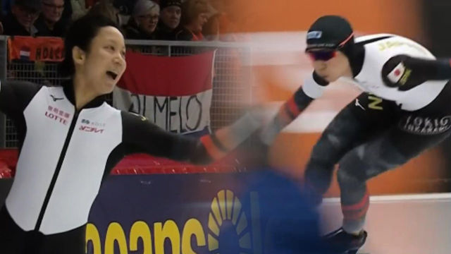 2023-24 ISU 국제빙상대회 : 스프린트를 선택한 이유! 포효하는 다카기 미호 [스프린트 세계선수권 여자 500m] : SBS