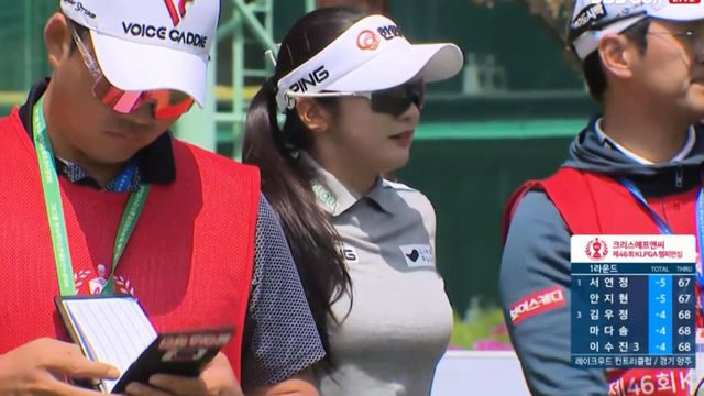 2024 KLPGA투어 : 키 177cm! 이번 대회 선전을 펼치는 박혜준 [크리스에프앤씨 1R] : SBS Golf