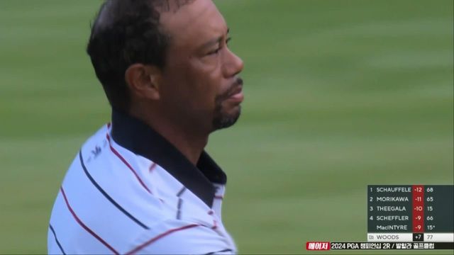 2024 PGA 챔피언십 : [PGA 챔피언십] 2라운드 하이라이트 : SBS Golf