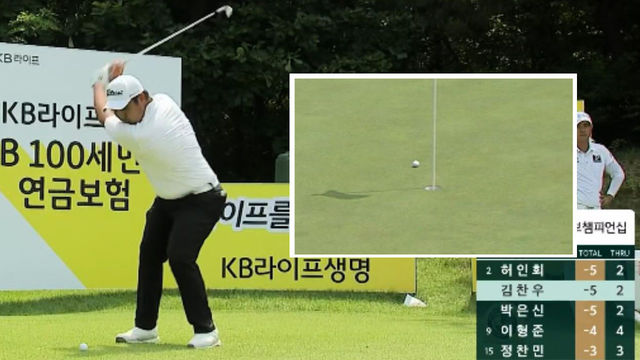 2024 KPGA 코리안투어 : 홀인원 될뻔! 3홀 연속 버디 성공시키는 김찬우 [KB금융 2R] : SBS Golf