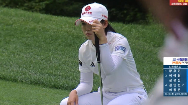 2024 KLPGA투어 : 경기영상 : SBS Golf