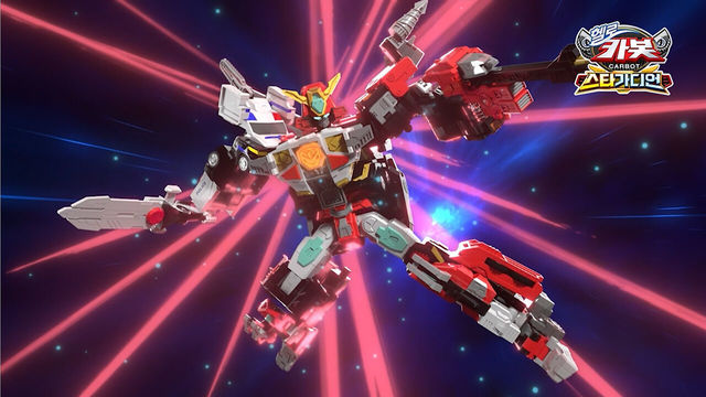 Hello Carbot Season 15 Star Guardian : SBS