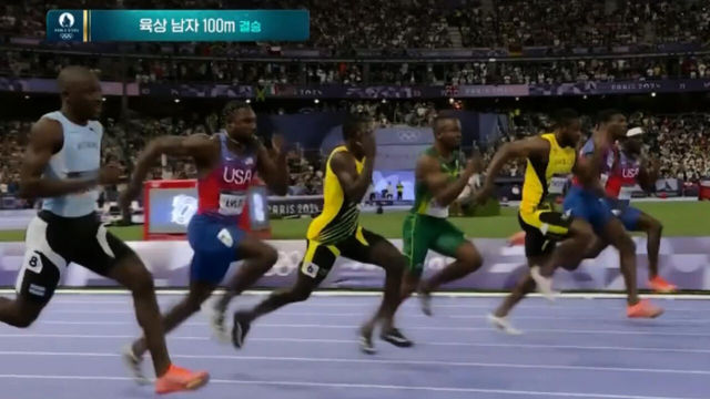 SBS 2024 파리 올림픽 : 0.005초의 벽을 넘어라! 금메달을 향한 인간 탄환들의 질주 [남자 100m 결승] : SBS