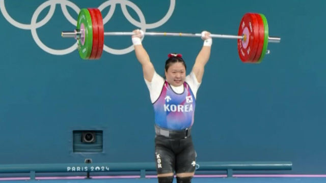 SBS 2024 파리 올림픽 : 현재 1위! 140kg 완벽하게 성공해보이는 김수현 [여자 81kg 용상] : SBS