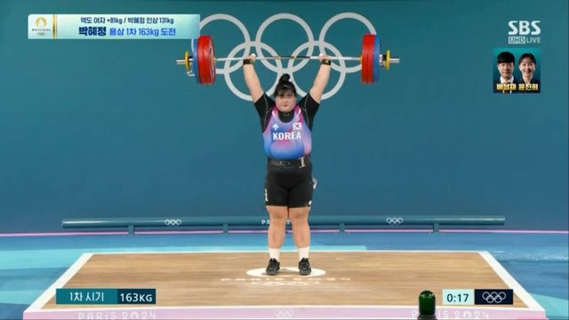 SBS 2024 파리 올림픽 : ‘파리 피날레’ 은메달 박혜정 인상-용상 하이라이트 [여자 +81kg] : SBS