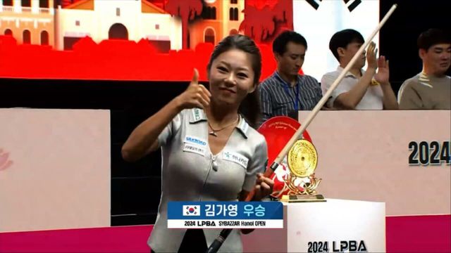 2024-25 프로당구 PBA투어 : 김가영 통산 8승, 최다 우승자 등극 [에스와이바자르 LPBA 결승전] : SBS