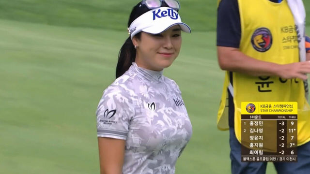 2024 KLPGA투어 : 어렵게 첫 버디를 만들어내는 윤이나 [KB금융 1R] : SBS Golf