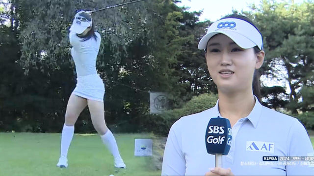 KLPGA 드림·점프·챔피언스투어 : 183cm 장신! 서재연 인터뷰 “골프는 인생의 전부” [점프투어 14차전] : SBS Golf