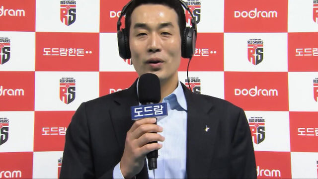 2024-25 V리그 : 양 팀 감독 인터뷰 [정관장 vs GS칼텍스] : SBS