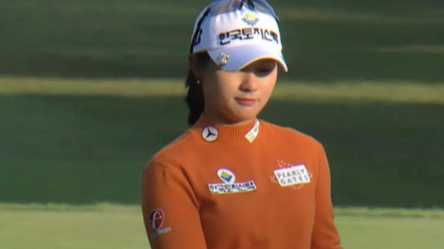 2024 KLPGA투어 : 다시 언더파! 후반 막판 힘을 내는 박현경 [덕신EPC 서울경제 1R] : SBS Golf