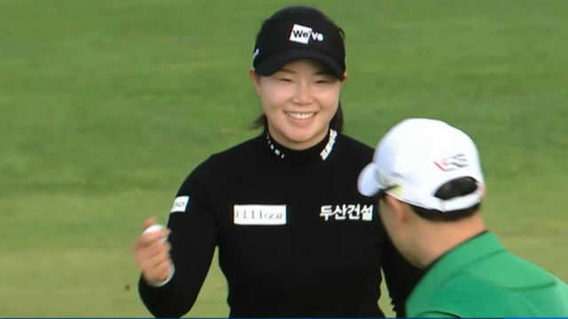 2024 KLPGA투어 : ‘해맑은 미소’ 6번째 버디 성공하는 임희정 [S-OIL 챔피언십 2R] : SBS Golf