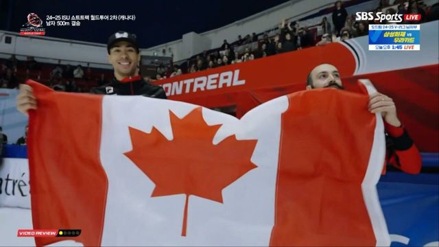 2024-25 ISU 국제빙상대회 : 단풍국의 위엄! 금메달을 차지하는 스티븐 뒤부아 [2차 남자 500m 결승] : SBS