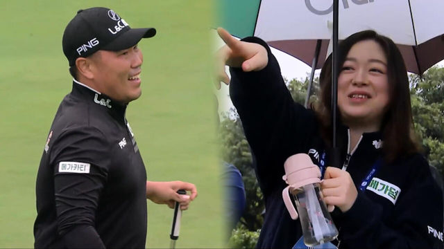 2024 KPGA 투어 : KPGA소식 : 불 붙은 2024 시즌 ‘제네시스 포인트’ 레이스 [KPGA] : SBS