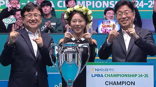 2024-25 프로당구 PBA투어 : 김가영 우승 시상식 [NH농협카드 LPBA 결승전] : SBS