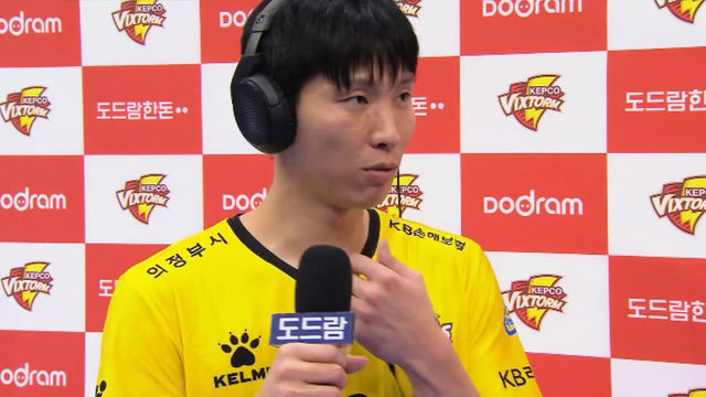2024-25 V리그 : 황택의 인터뷰 “범실 관리하는데 신경썼다” [한국전력 vs KB손해보험] : SBS