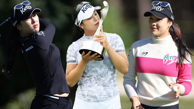 2024 KLPGA투어 : KLPGA소식 : [PREVIEW] 하나금융그룹 챔피언십 [KLPGA] : SBS Golf