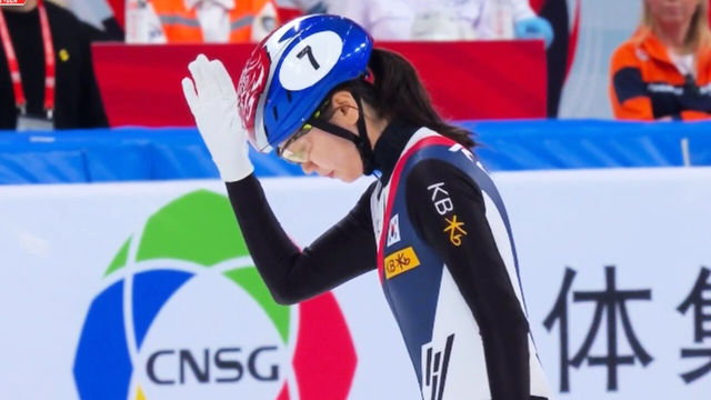 2024 25 Isu 국제빙상대회 기록으로 준결승 진출 최선을 다한 심석희의 결과 [월드투어 3차 여자 500m 준준결승