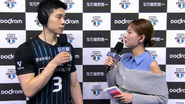 2024-25 V리그 : 황승빈 인터뷰 “좋은 분위기 이어지고 있다” [현대캐피탈 vs KB손해보험] : SBS