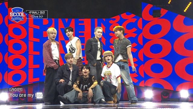 SCOOL : [EP.10 FINAL 미션] Dive InㅣIDOL DREAM SPACE 'SCOOL' : SBS