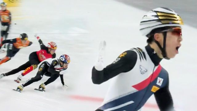 2024-25 ISU 국제빙상대회 : 혼성계주 금메달! 중국의 끈질긴 추격을 이겨낸 우승 [월드투어 4차 혼성 계주 2000m ...