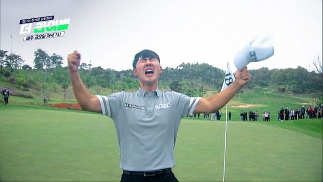 더 라이벌 : 방송 클립 영상 : SBS Golf