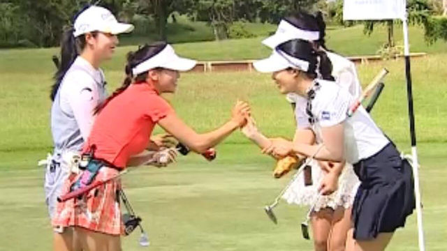 파인이스트 괌 프로&아마 골프페스타 : 막상막하였던 승부 끝에 1UP으로 결승 진출하는 유효주 프로와 하연화 아마추어 : SBS Golf