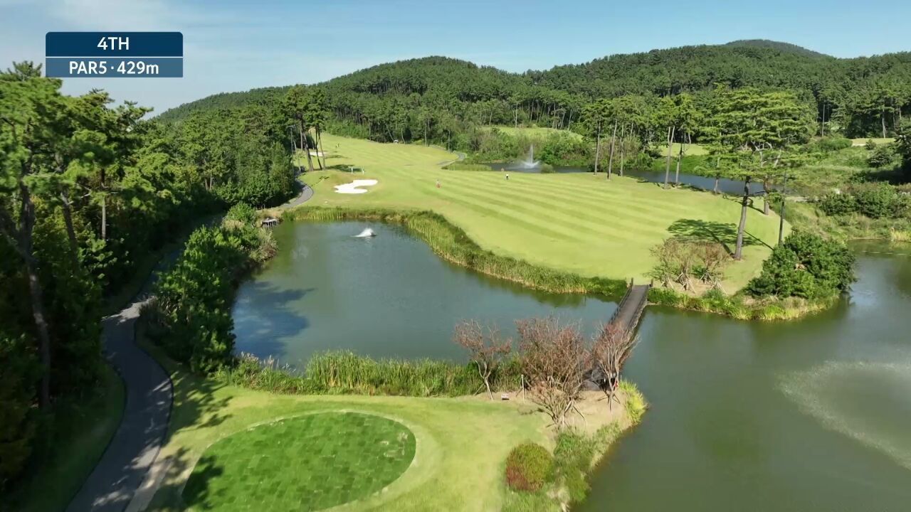 해운대비치 - 마운틴코스 4번홀 PAR5 429m : 클립영상 : 방송 홈 : SBS Golf