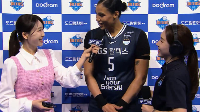 2024-25 V리그 : 실바 인터뷰 “포기하지 않는 모습을 마지막까지 보여드리겠다” [IBK기업은행 vs GS칼텍스] : SBS