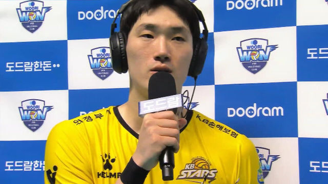 2024-25 V리그 : 황경민 인터뷰 “2세트부터 몸이 풀리면서 공격이 잘 된 거 같다” [우리카드 vs KB손해보험] : SBS