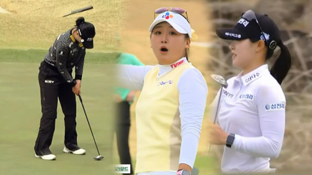 2025 KLPGA투어 : [iM금융오픈] 3라운드 하이라이트 : SBS Golf