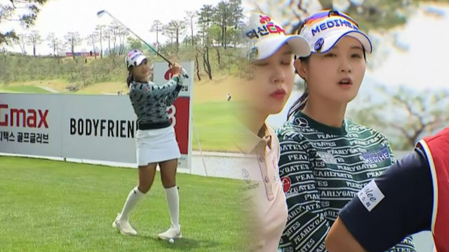 2025 KLPGA투어 : 티샷 클럽을 바꿨는데... 너무 멀리 간 박현경의 공 [덕신EPC 챔피언십 1R] : SBS Golf