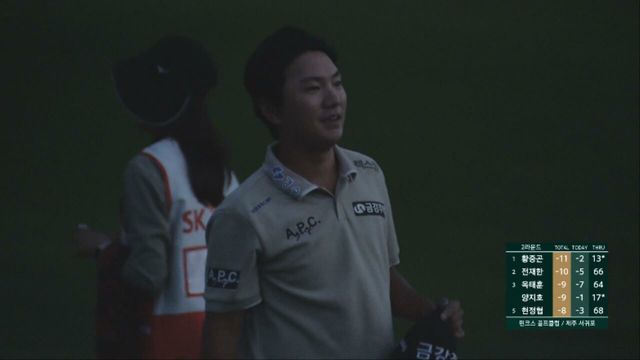 2025 KPGA 투어 : 앞이 안 보여요 회장님! 힘든 하루를 마치는 선수들 [SK Telecom 2R] : SBS Golf