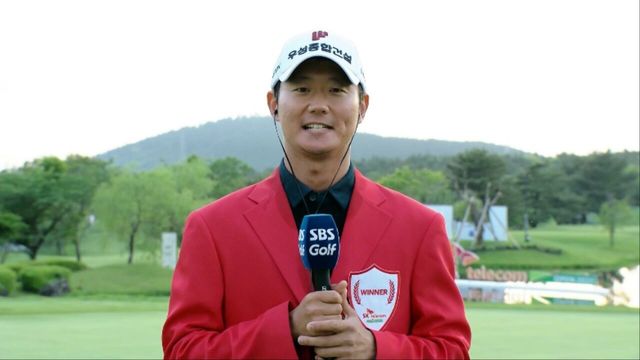 2025 KPGA 투어 : 엄재웅 인터뷰 “캐디가 중간에 챙겨준 간식 덕분에 우승” [SK telecom FR] : SBS Golf
