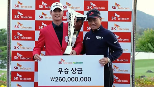 2025 KPGA 투어 : 우승자 엄재웅 시상식 [SK telecom FR] : SBS Golf