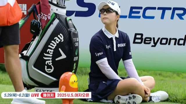 2025 KLPGA투어 : 티샷 대기 중 여유 가득! 최예림, 편안한 모습 포착 [E1 채리티 FR] : SBS Golf