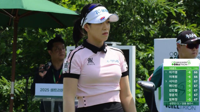 2025 KLPGA투어 : 스포츠 DNA! 봉중근 선수의 조카 이재윤의 티샷 [셀트리온 1R] : SBS Golf