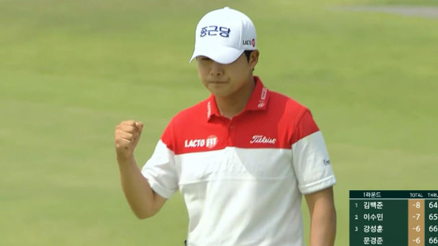 2025 KPGA 투어 : [KPGA 군산CC 오픈] 1라운드 하이라이트 : SBS Golf