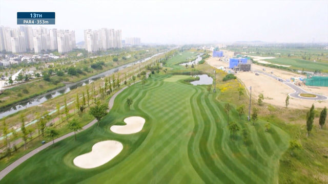 골프장 홀소개 : 베어즈베스트 청라 GC - AUS코스 8번홀 PAR4 : SBS Golf