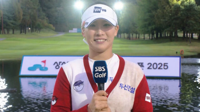 SBS Golf2 : 온에어