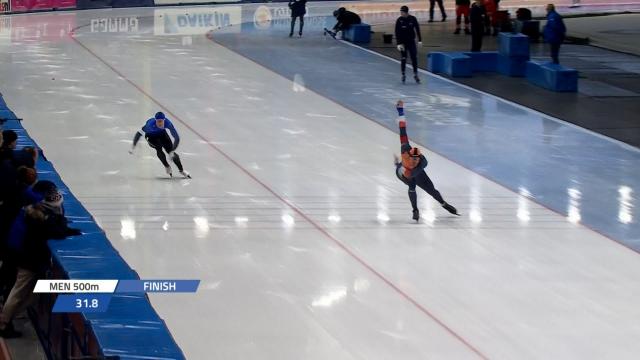 2022-23 ISU 핫클립 : 격차 벌리는 헤인 오테르스페이르 [월드컵 5차 남자 500m] : SBS