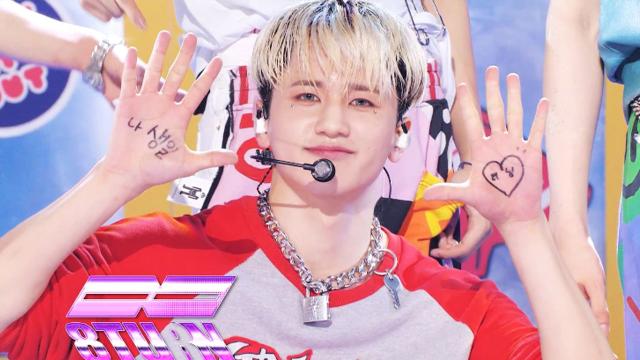 SBS 인기가요 : 8TURN(에잇턴) - EXCEL | SBS 230702 방송 : SBS